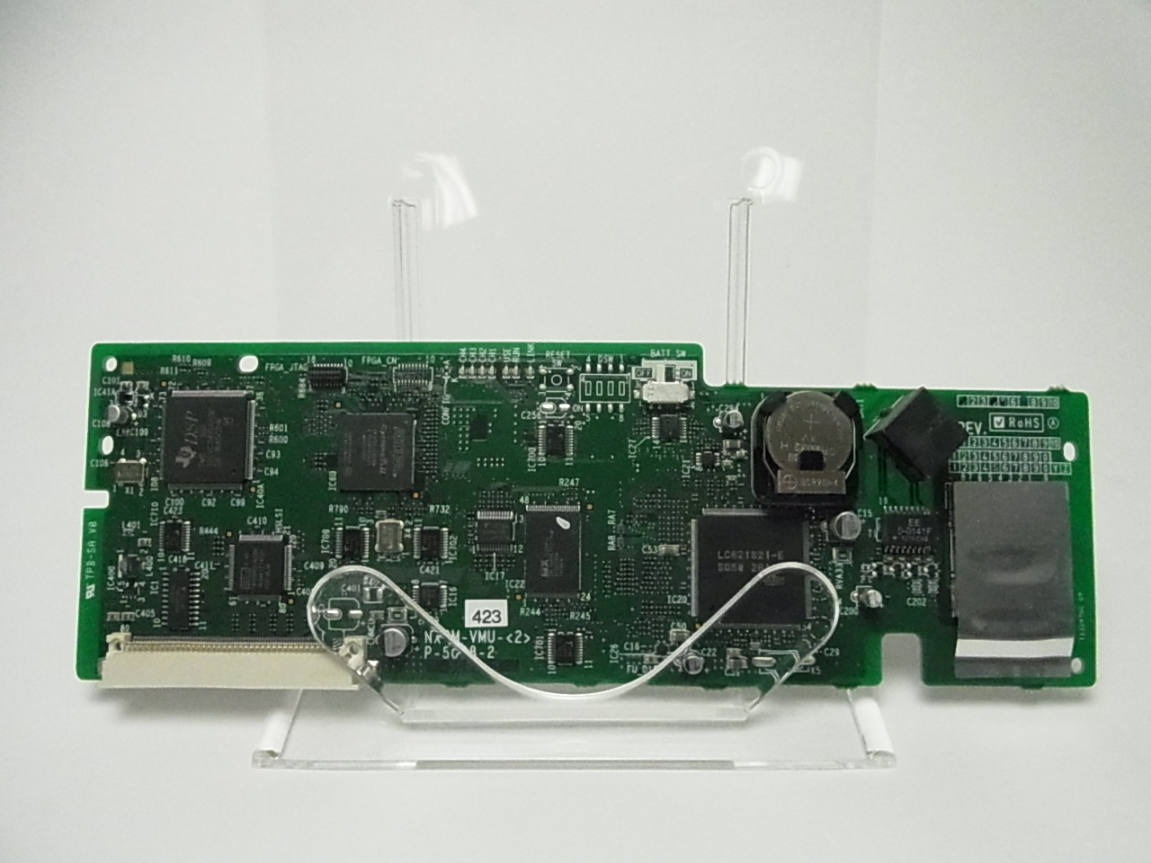 NXSM-VMU(2) | 中古OA機器ならリサイクルショップマウス