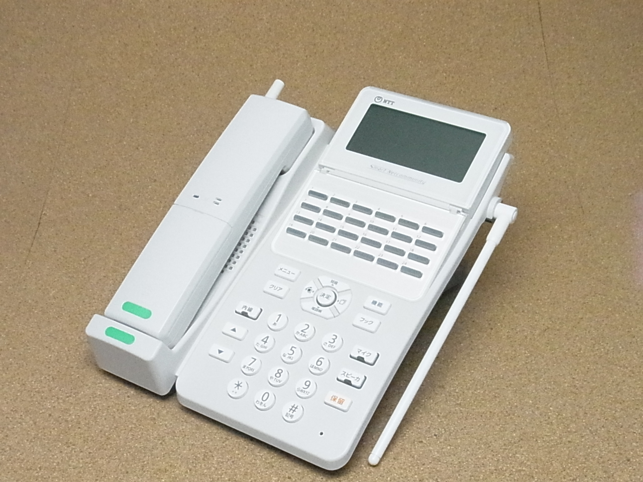 A1-(24)CCLSTEL(1)(W) | 中古OA機器ならリサイクルショップマウス